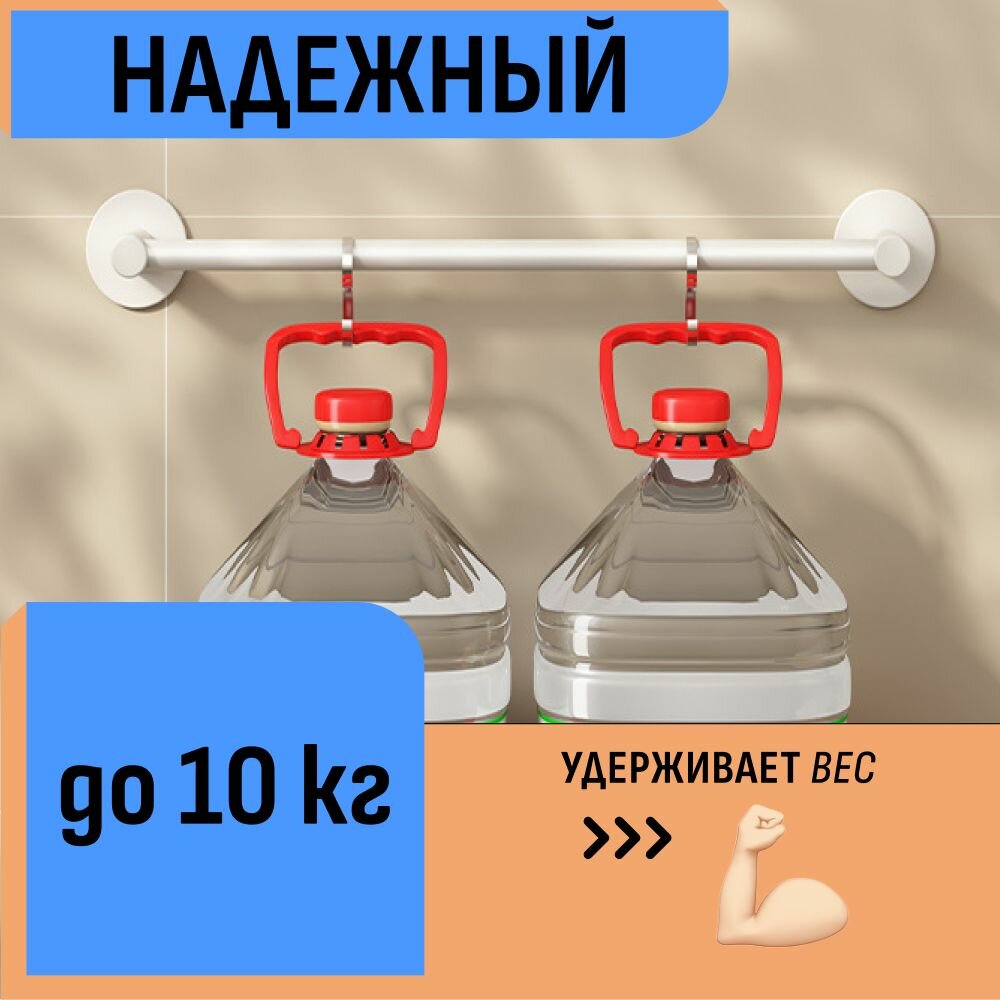 Держатель для полотенца — фото 1