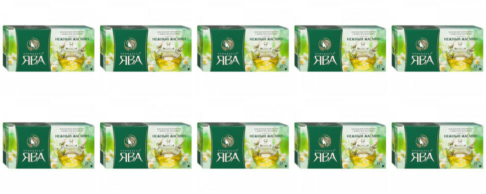 Чай зеленый в пакетиках для чашки Принцесса Ява Нежный жасмин, 25*2 г (комплект 10 шт.) 6002137