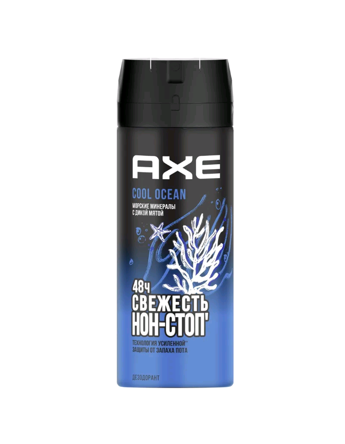 Axe men Cool Ocean Дезодорант с морскими минералами и дикой мятой "свежесть нон-стоп" 150 мл.