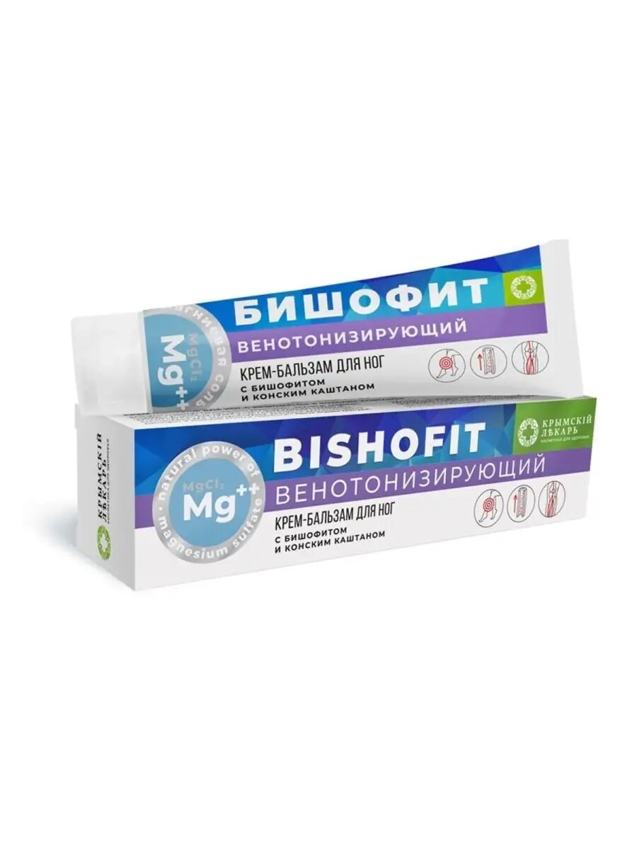 Крем бальзам для ног Венотонизирующий Бишофит натуральный