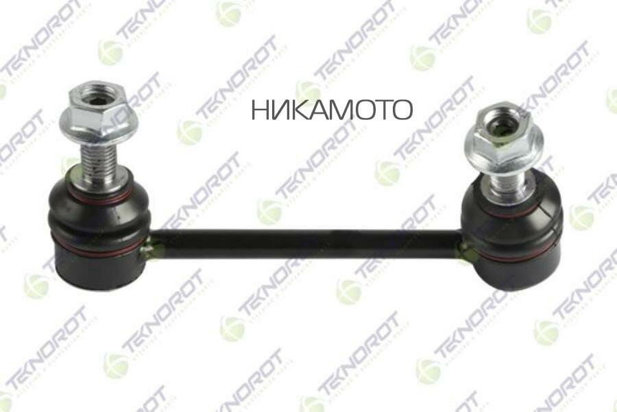 TEKNOROT M1067 Тяга стабилизатора MB SPRINTER 19- пер. лев.