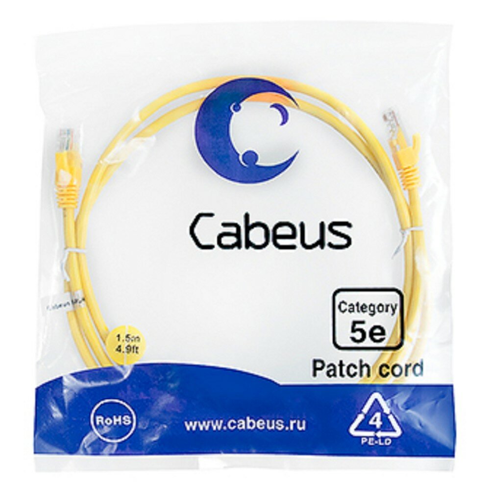 Патч-корд интернет кабель Cabeus PC-UTP-RJ45-CAT.5E-1.5M-YL-LSZH U/ UTP cat.5e 1.5 м Желтый