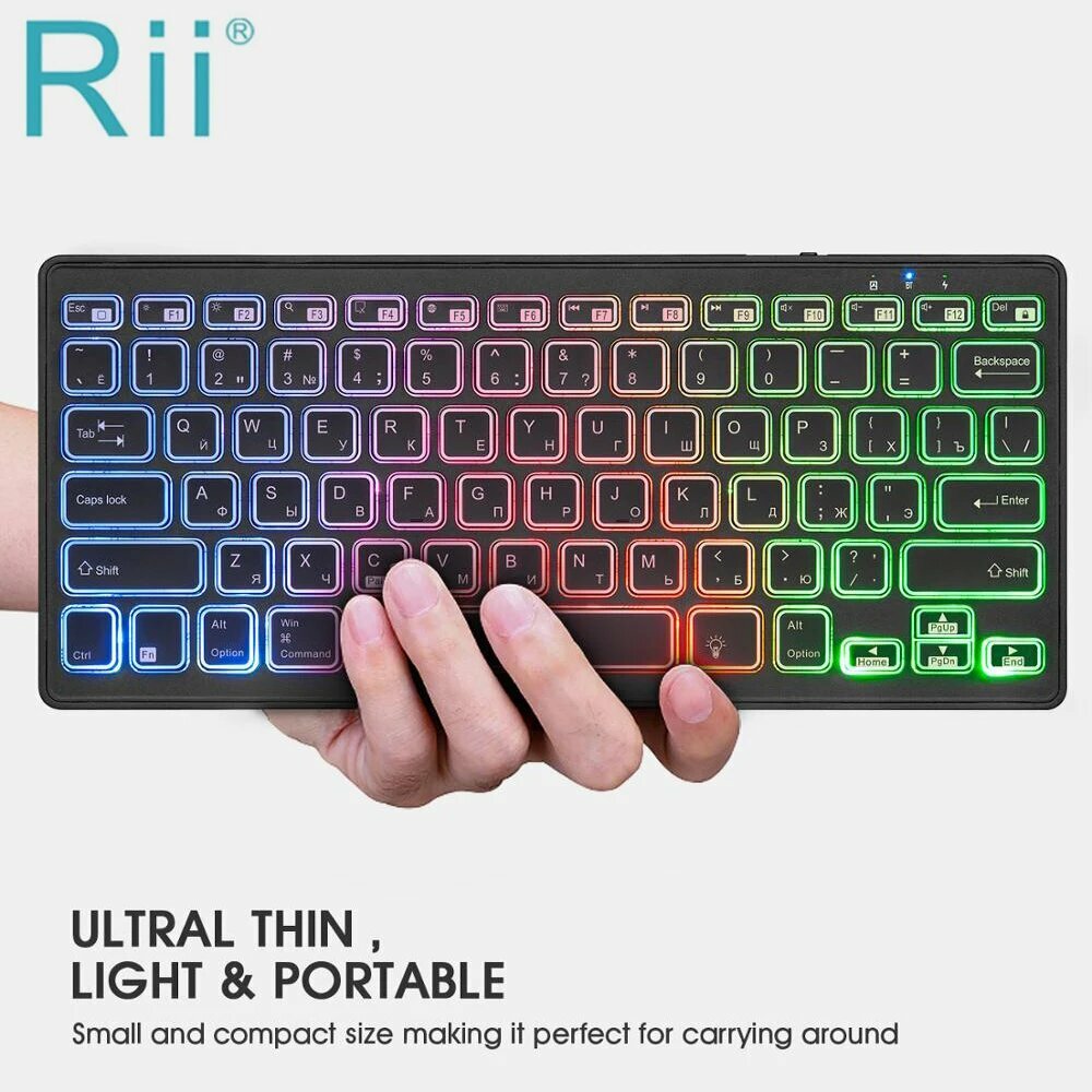 Беспроводная RGB клавиатура Rii 78 клавиш Russian Keyboard