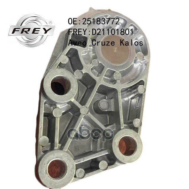 Ролик ГРМ натяжной Nexia, Espero, Lanos, Cruze, Lacetti DOHC 1.5-1.6 FREY арт. D21101801 - высокое качество товара по низкой