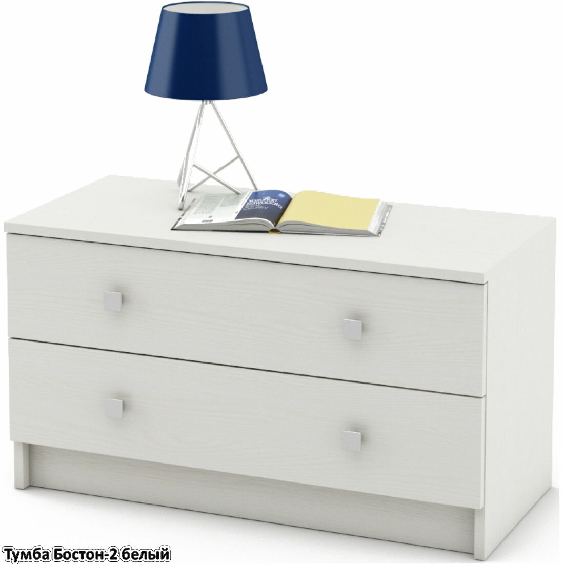 Тумба Бостон-2 Белый, ЛДСП, МФ Владимир VMF, 80х44,7х38 см.