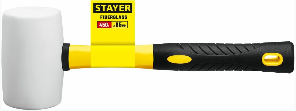 Киянка резиновая белая 450гр фиберглас ручка STAYER Proffi 20533-450