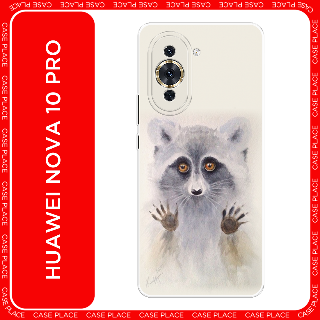 Чехол на Huawei Nova 10 Pro / Хуавей Нова 10 Про с принтом Енот за стеклом