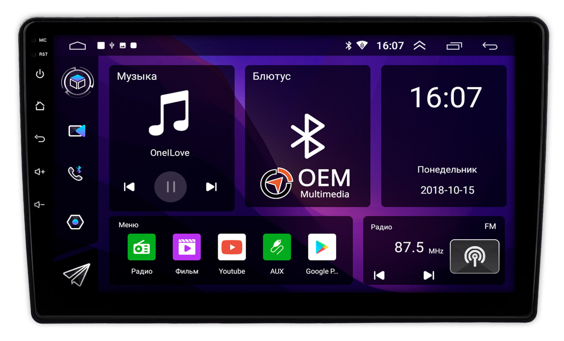 Штатная магнитола Toyota Mark 2 (X110) 2000-2007, Verossa 2001-2004 OEM RK9-2578 на Android 10 (CarPlay, AHD, 1/32)