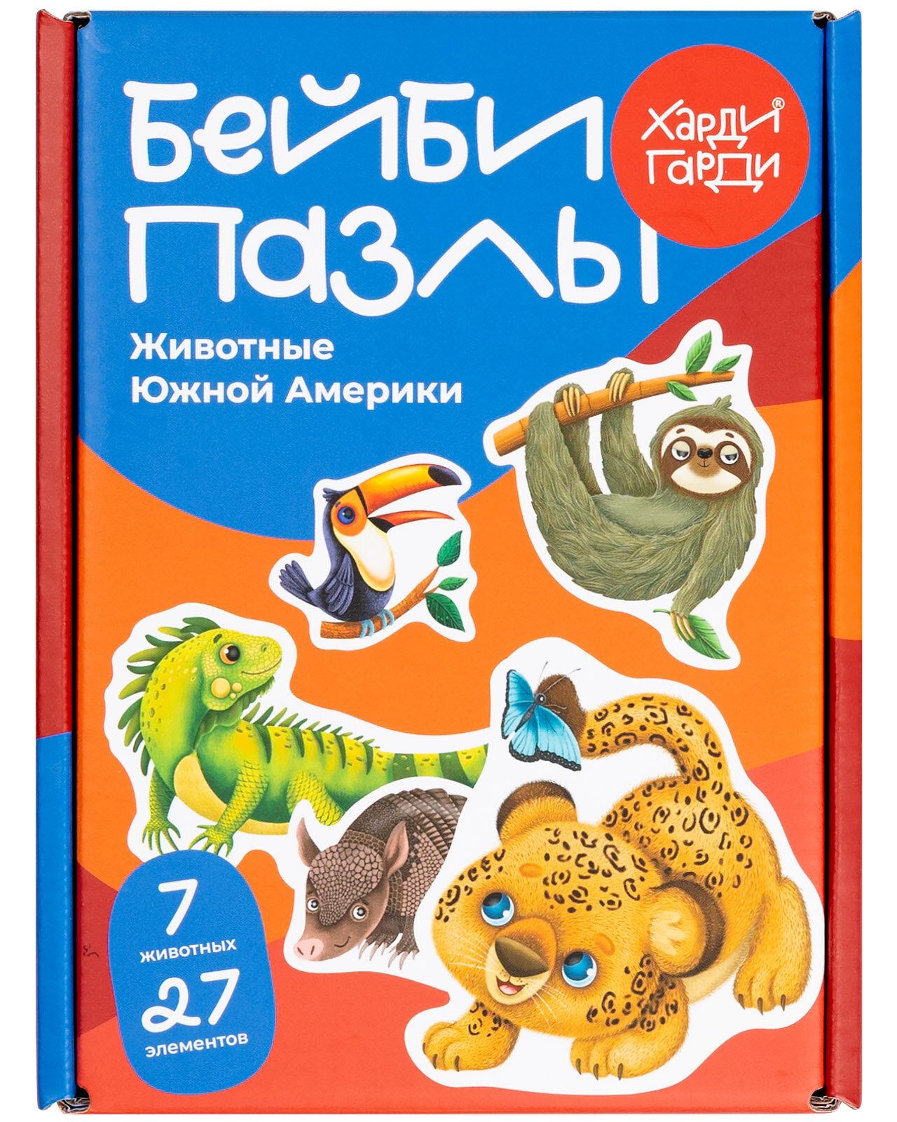 Пазл Харди Гарди Бейби пазлы классический