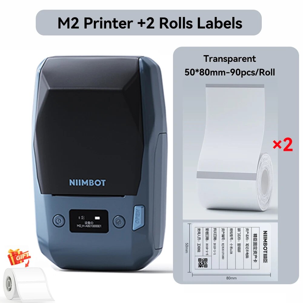 Niimbot M2 термотрансферный принтер этикеток 300 dpi темно-синий Add 50x80-Clear2