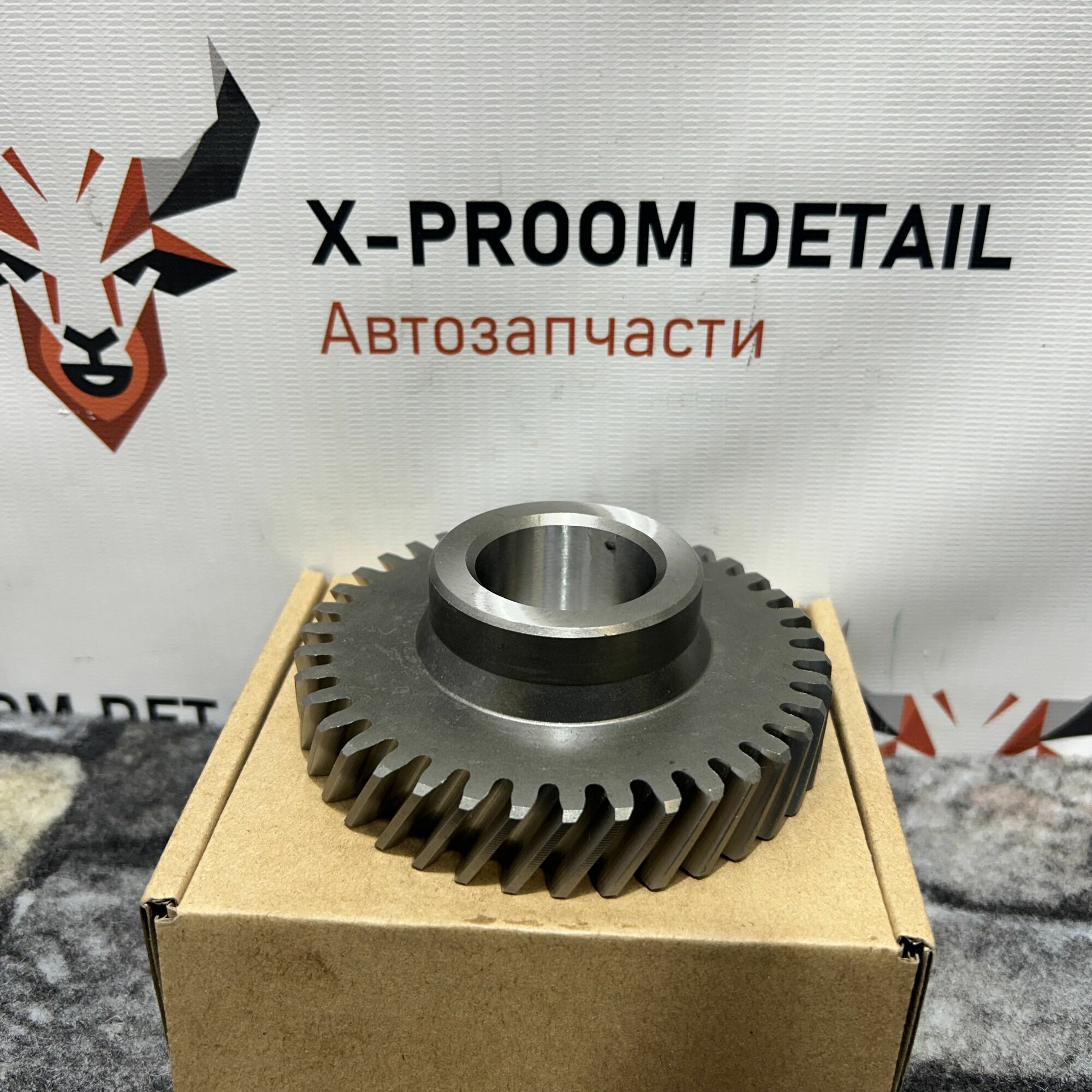 Шестерня КПП ГАЗ-3302, 31029, 3221, 2217, ГАЗель Next 5-й передачи / 39 зубов вала промежуточного арт. 31029-1701053