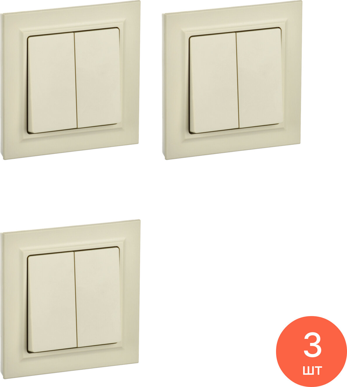 Выключатель IEK / ИЭК Brite скрытой установки, 10А, 230В, IP20, бежевый 84х84х42.5мм, двухклавишный BR-V20-0-10-K10-F / переключатель (комплект из 3 шт)