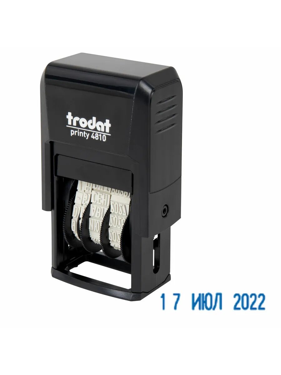 Датер-мини месяц буквами, оттиск 20 х 3,8 мм, синий, TRODAT