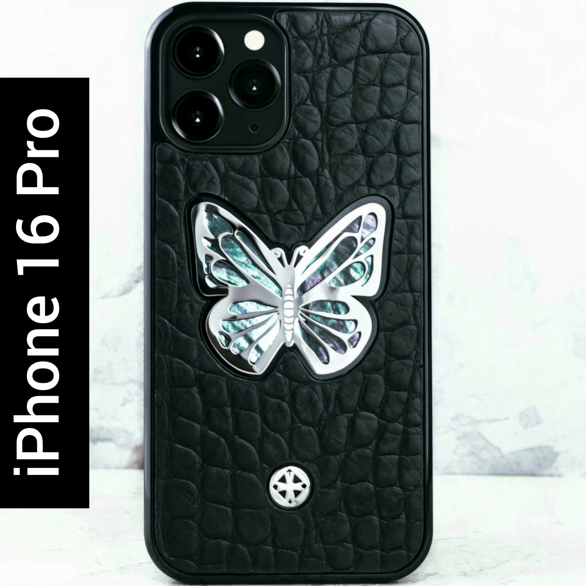 Чехол iPhone 16 Pro / Euphoria HM Butterfly miniCROC - натуральная кожа, металл, перламутр, эксклюзивный, бабочка