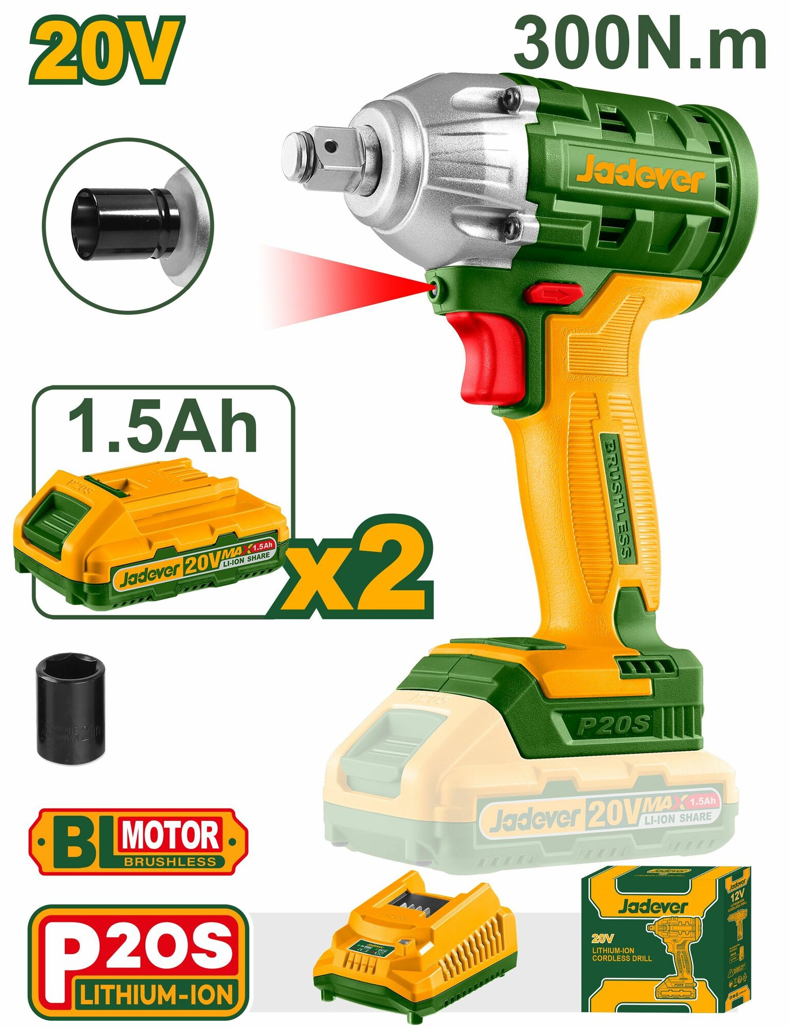 Гайковерт аккумуляторный бесщеточный 20В, 2*1,5Ач,300Нм, 0-1300/0-2300 об/мин JADEVER JDCD1512