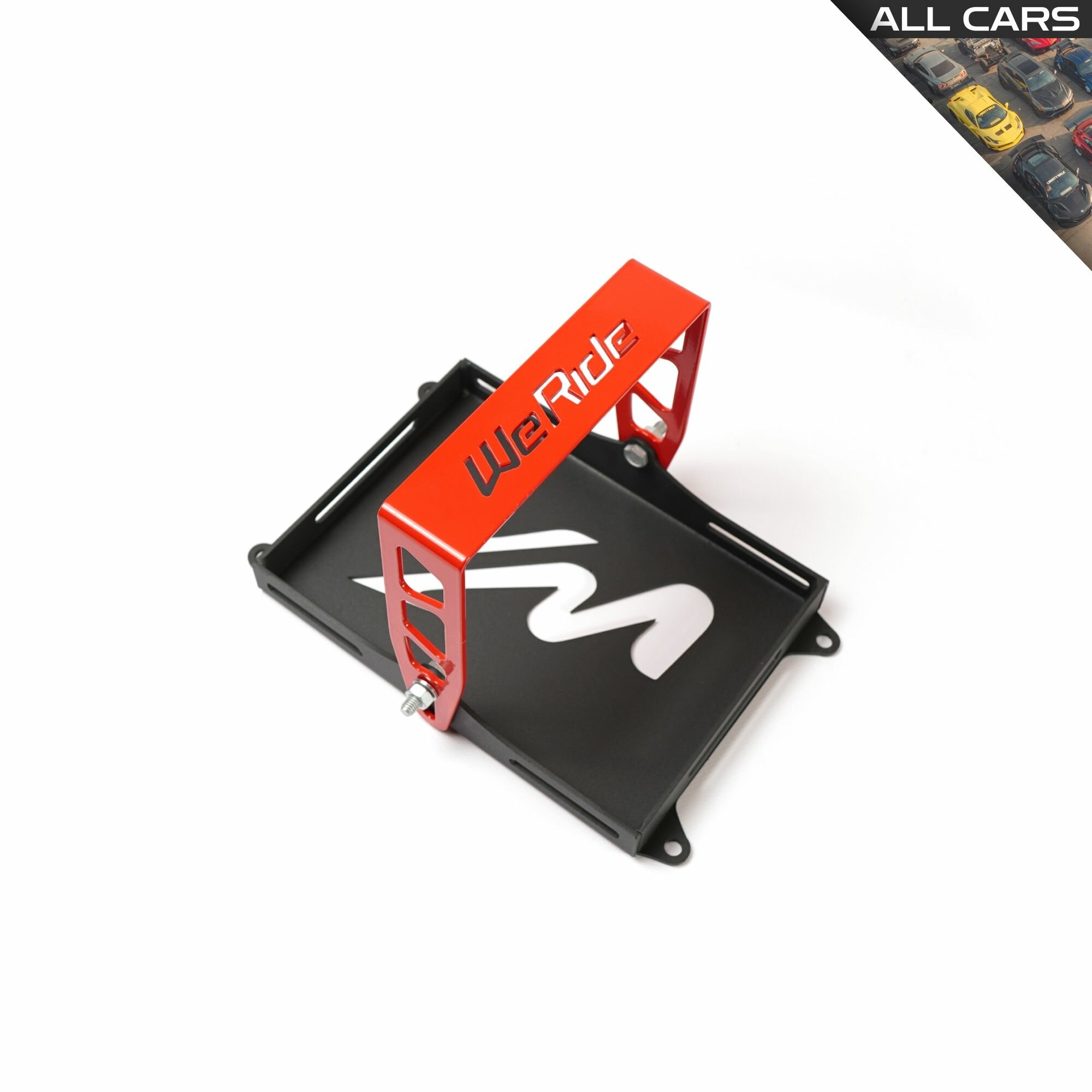 Перенос аккумулятора We Ride