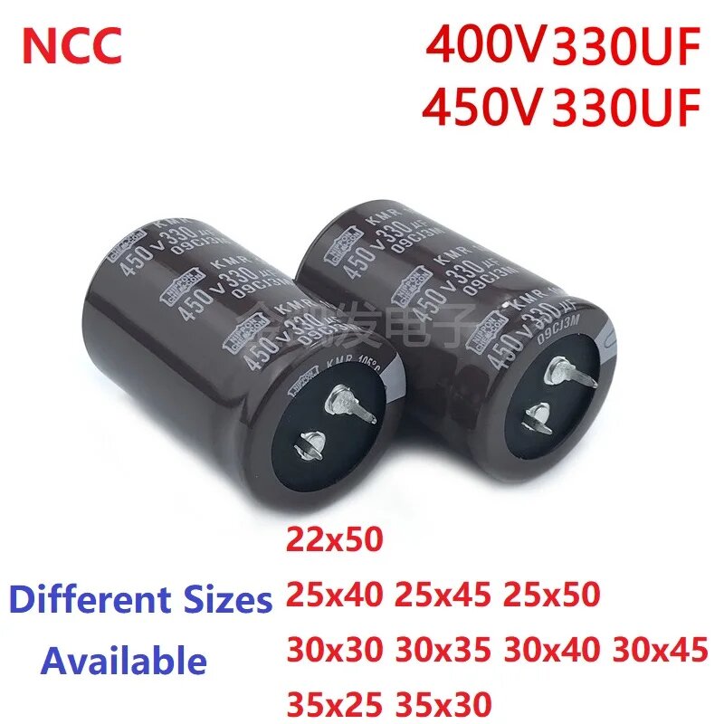 Конденсаторы snap-in 330uF 400V 25x50 2шт ELECYINGFO