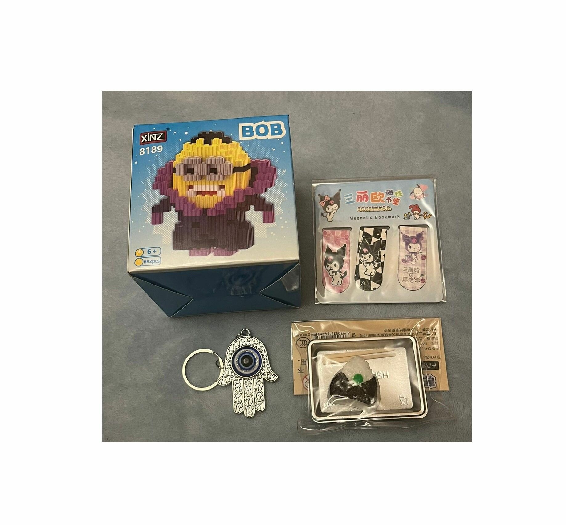 Набор подарочный . Бокс 17