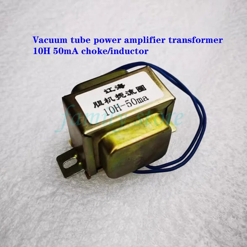 Вакуумный трансформатор для лампового усилителя 10H 50 мА