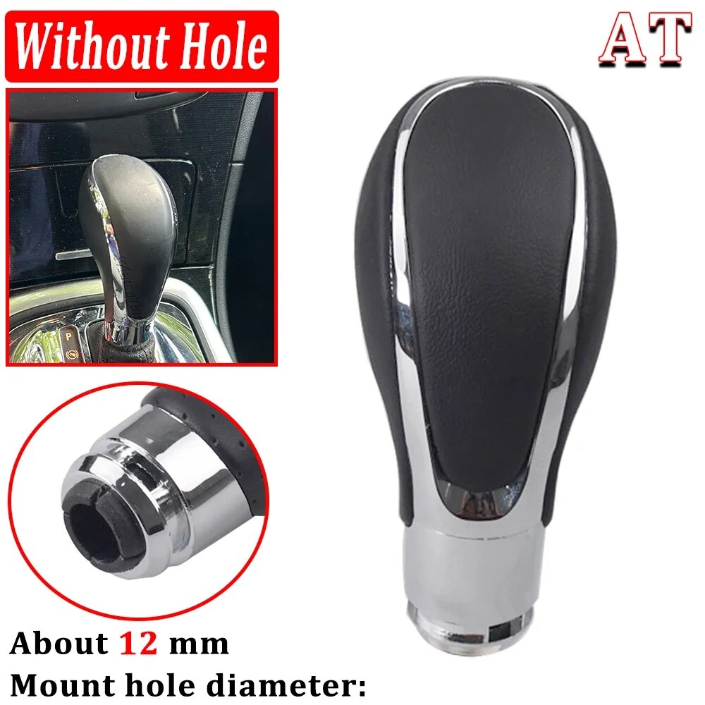 Универсальная автоматическая коробка передач, ручка переключения передач автомобиля, рычаг переключения передач, ручка для Opel Astra J, Insignia Opel/Vauxhall without holes