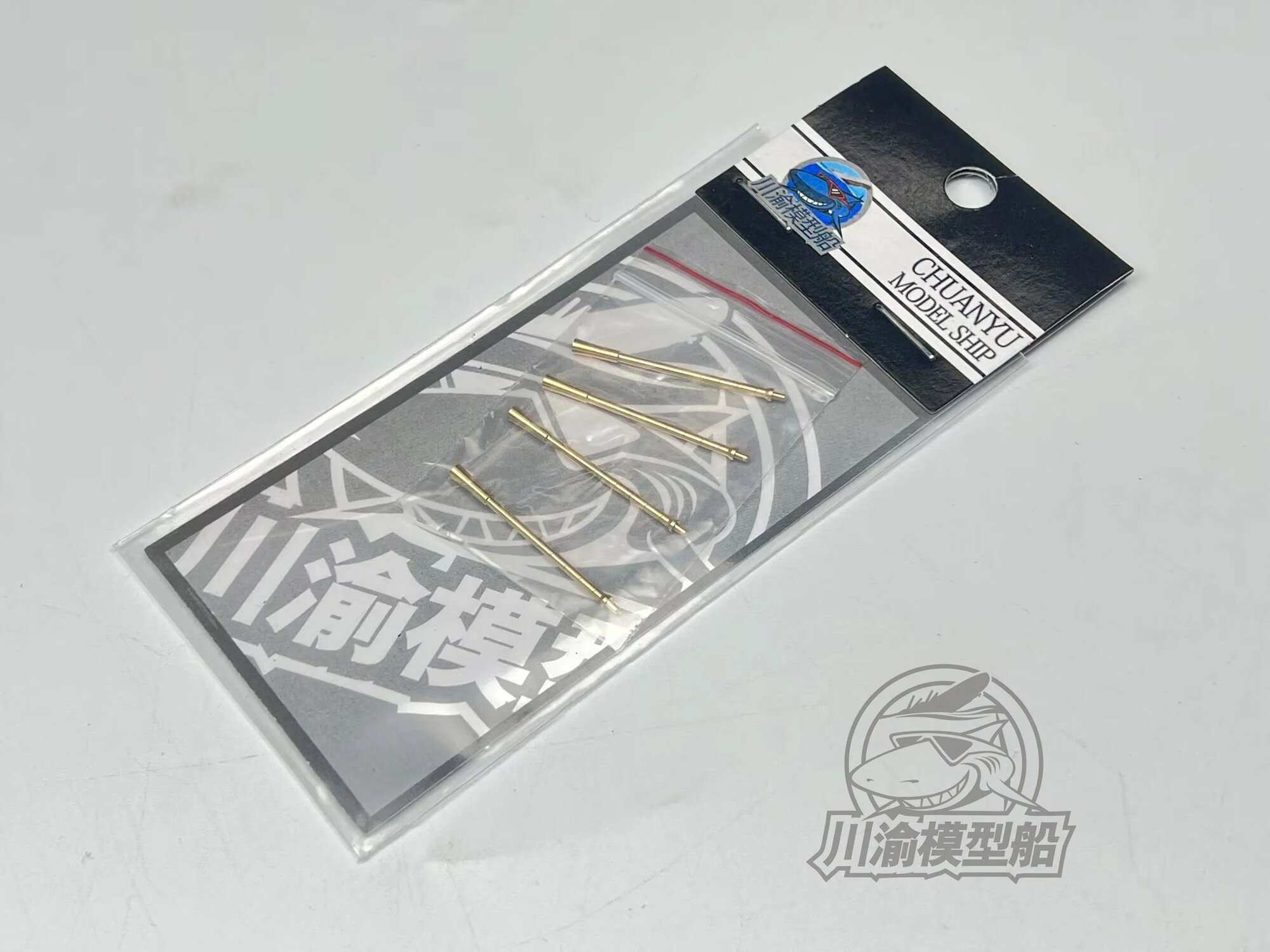 Аксессуары для моделирования CY Model CYT202 FLAK38 20 мм