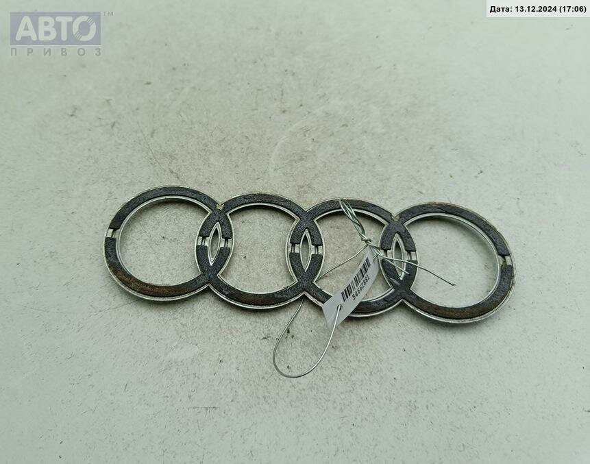 Эмблема Audi A4 B5 (1994-2001)