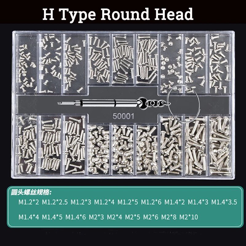Набор мини-винтов и гаек из нержавеющей стали 500 шт. H mini screwdriver
