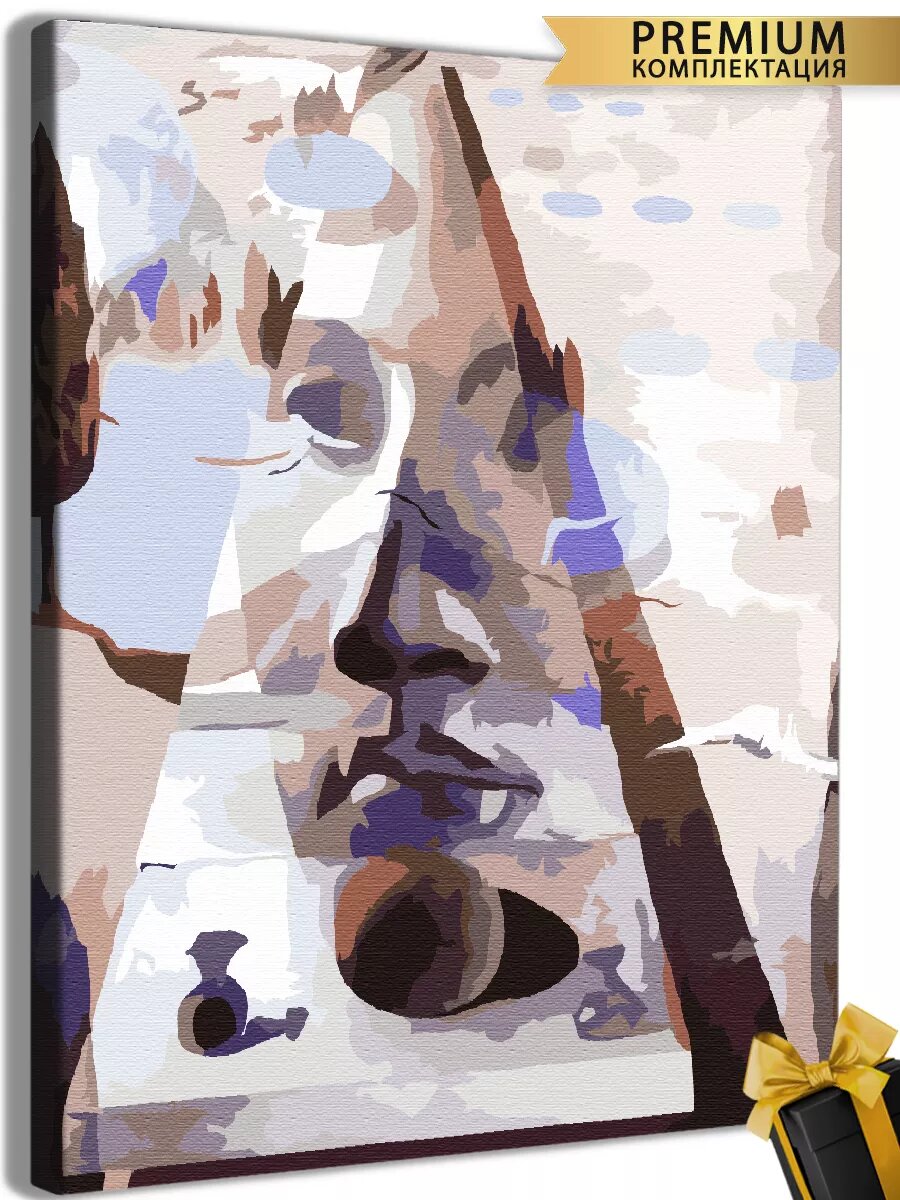 Сальвадор Дали