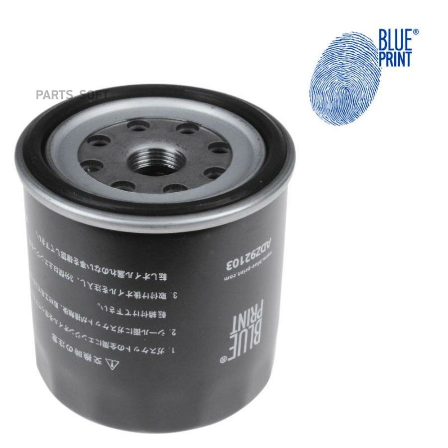 ADZ92103 BLUE-PRINT Фильтр масляный ISUZU TROOPER 87-
