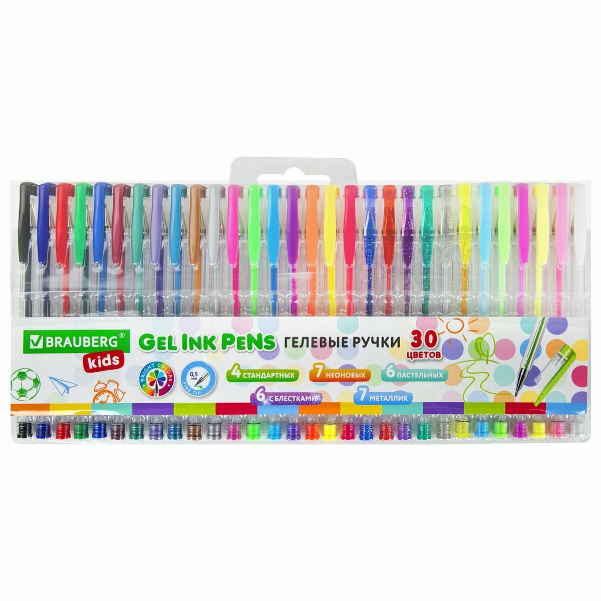 Набор гелевых ручек Brauberg Kids (0.5мм, 30 цветов) 30шт. (143819)