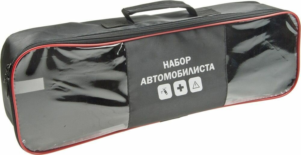 Сумка АТ-75 для набора автомобилиста с окнами (картонное дно, размер 480мм*200мм*110мм) автостоп