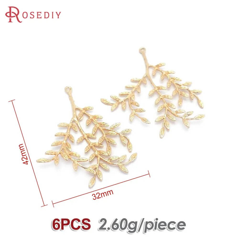 Подвеска ROSEDIY