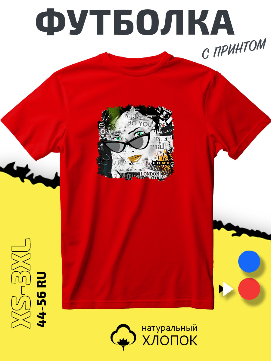 Футболка с принтом девушка в очках