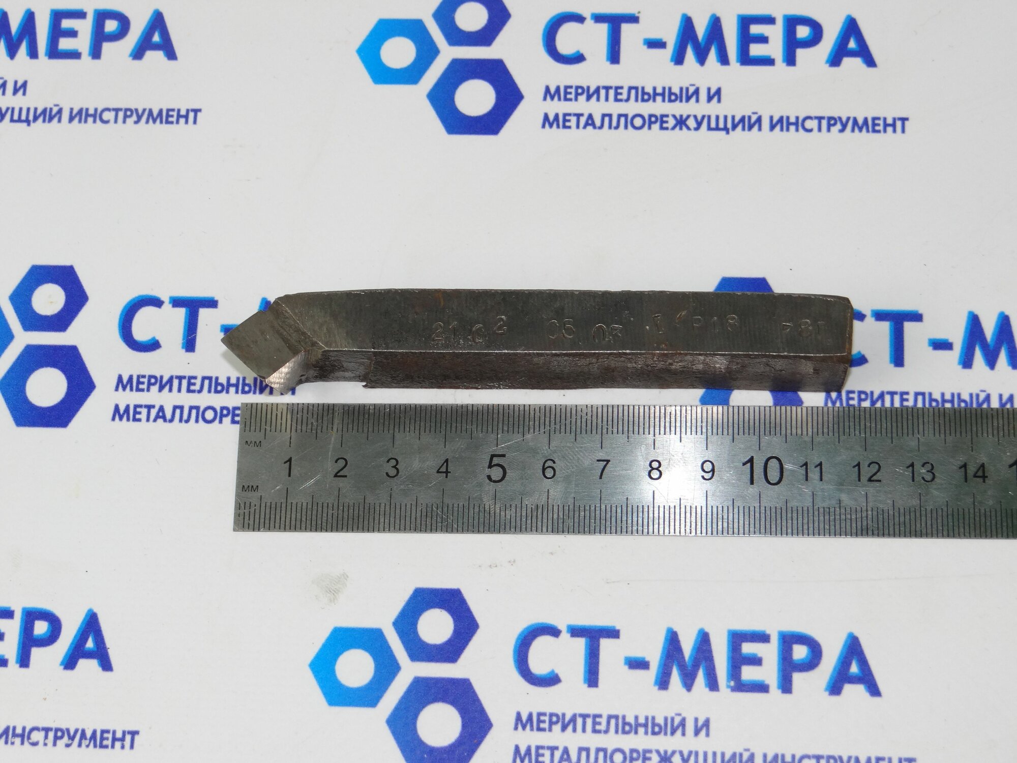 Резец токарный проходной отогнутый 20х12х115 Р18