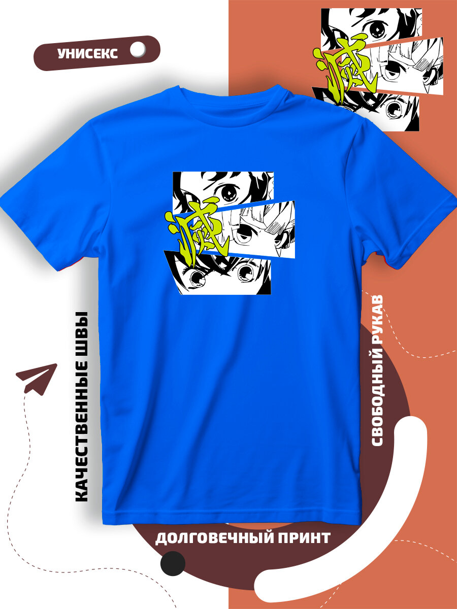 Футболка с принтом Япония иероглифы