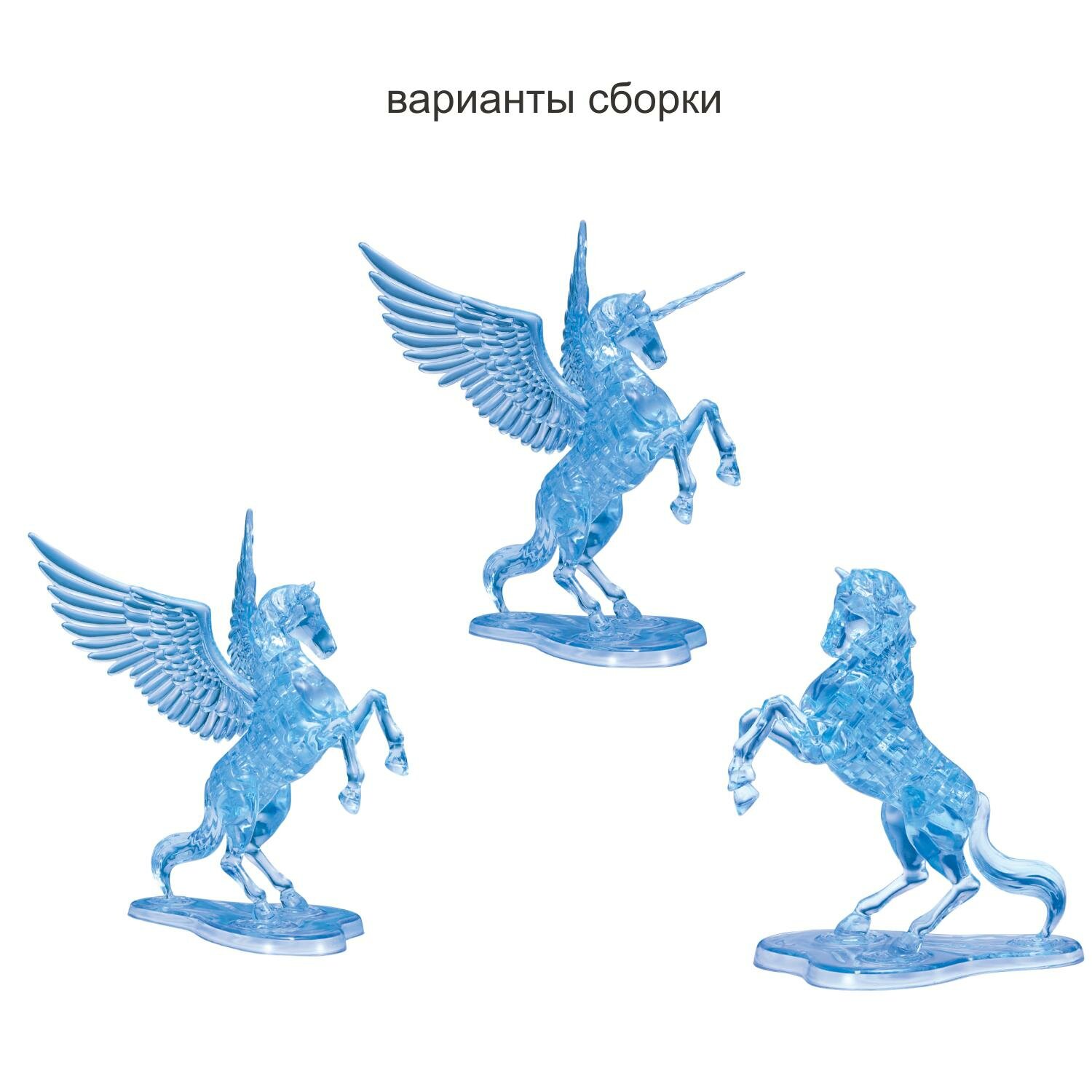 Crystal Puzzle 3D головоломка "Единорог"