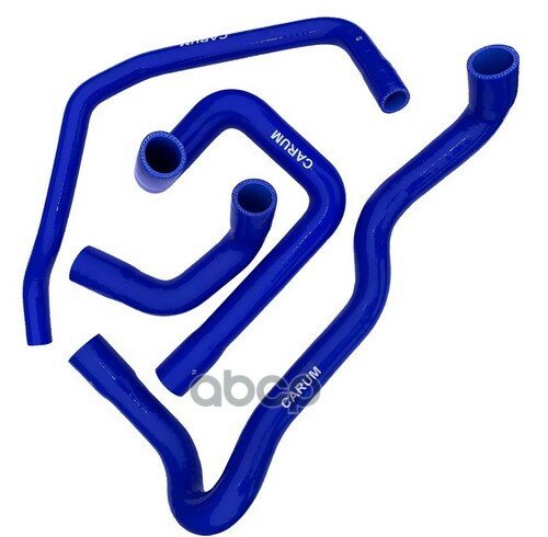 Патрубок системы охлаждения для а/м Lada Largus, Renault Logan (4 шт.) 16 клап. CARUM CARUM арт. 60 01 547 048