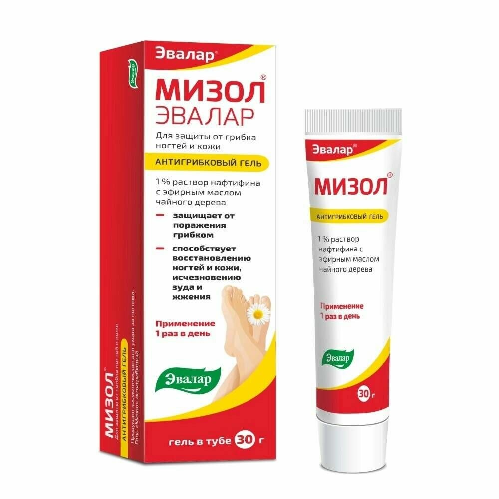 Мизол, гель антигрибковый для ногтей и кожи, 30 гр.
