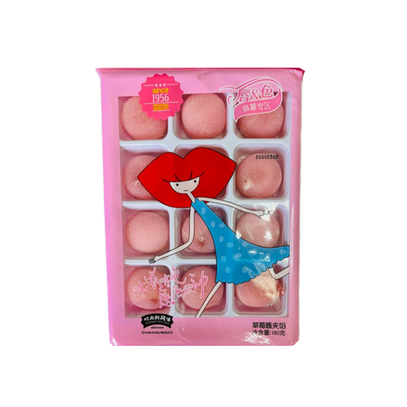 Моти Delicious клубника 180 г, Китай