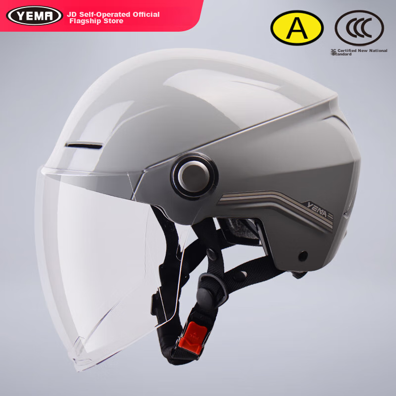 YEMA 3C Certified New National Standard Class A 367S Electric Scooter Helmet for Women, Summer And All-Season, Battery-Powered Scooter Half Helmet for Men, Lightweight Motorcycle Safety Helmet, Cool Gray with Long Transparent Visor