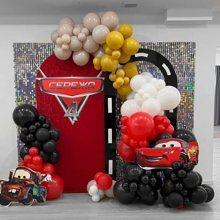 Гирлянда шаров «Гонки и приключения»