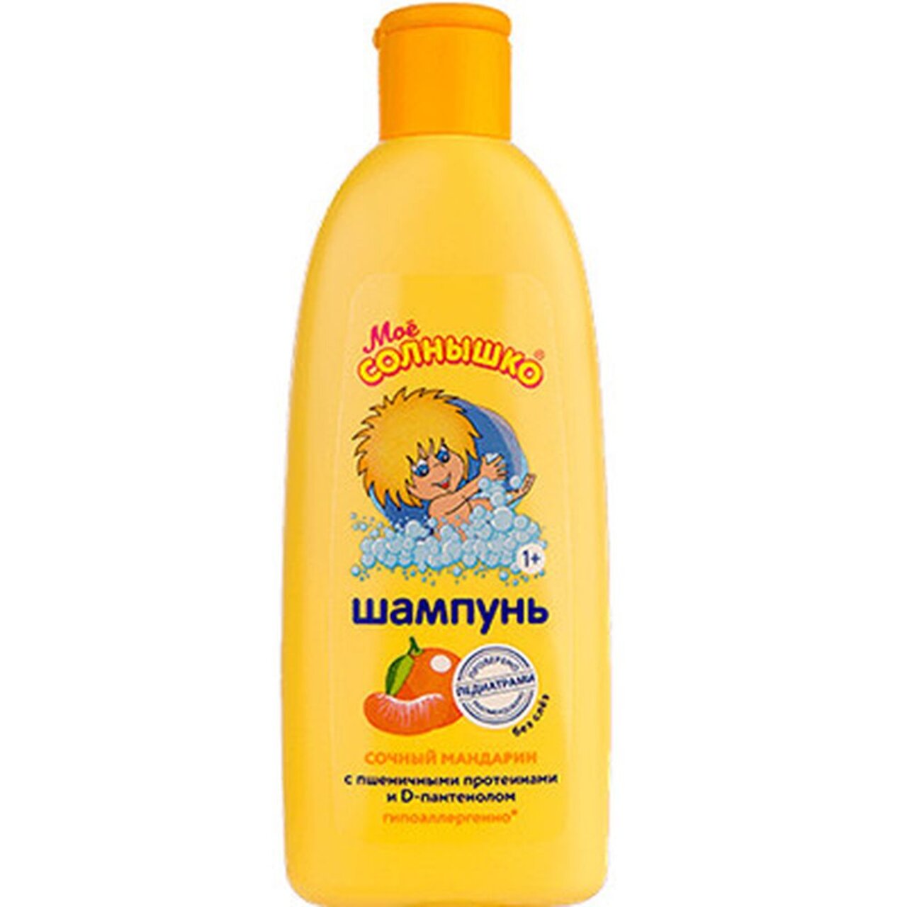 Мое солнышко Шампунь для детей с ароматом сочного мандарина, мягкое очищение волос 200 мл
