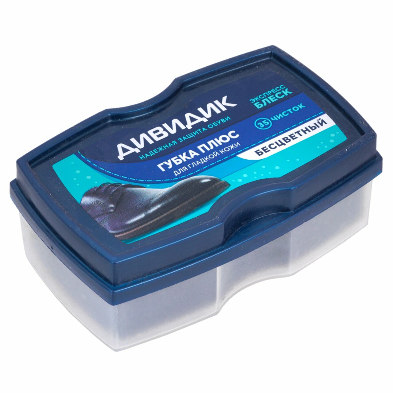 Дивидик бесцветная губка для обувимягкая чистка, уход и полировка без окрашивания