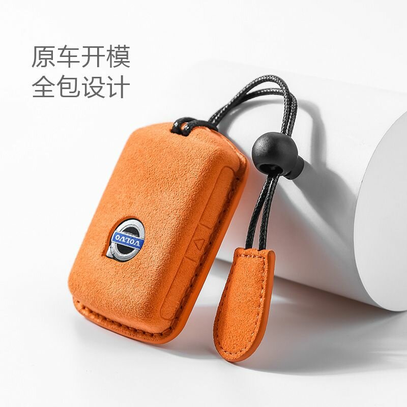 Чехол для автомобильного брелка Volvo оранжевый хром Чехол для автомобильного брелка