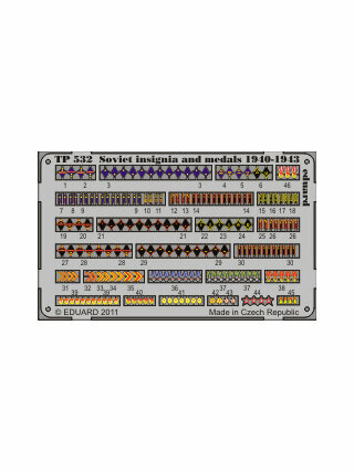 Фототравление Знаки отличия и медали Советский союз 1940-1943 года. Масштаб 1:35