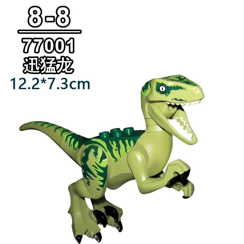 Конструкторы Jurassic Dinosaurs World 3 NO BOX