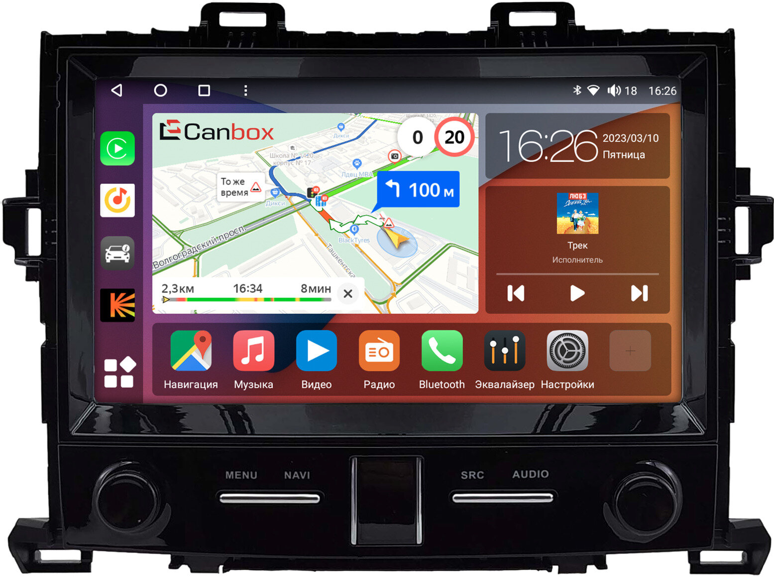 Штатная магнитола Toyota Alphard 2, Vellfire 2008-2015 Canbox H-Line 4166-9-0392 на Android 10 (4G-SIM, 4/32, DSP, QLed)