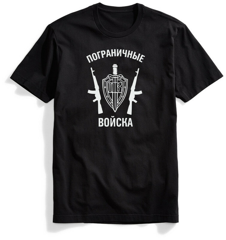 Футболка спортивная