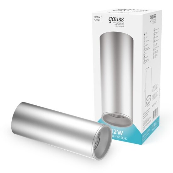 Cветильник накладной GAUSS LED HD006 12W (хром сатин) 4100K 79x200,920лм, 1/30