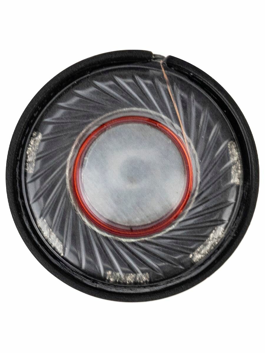 Динамик для наушников 23мм, 32 Ом (Универсальный)